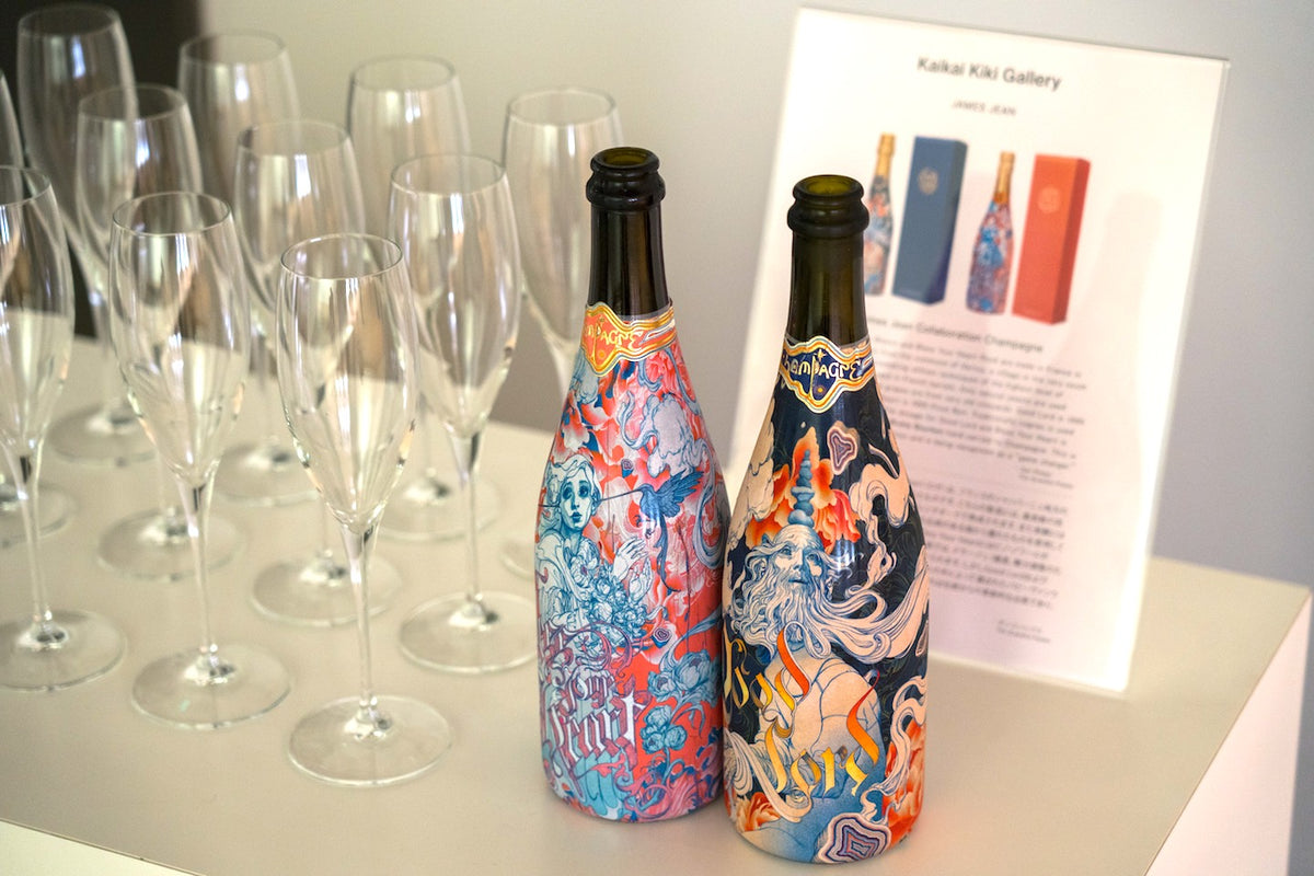 James Jean Collection – Grateful Palate